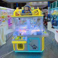 China Young Children 8 Years Old Super Mini Claw Machine with 80KG Capacity and Card Reader for sale