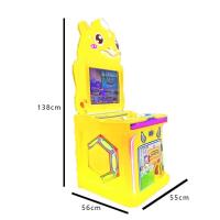 China W60*D57*H116cm Kids Coin Operated Game Machine for Interactive Arcade Entertainment for sale