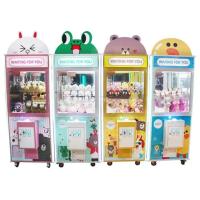 China 1 Player Crane Machine Claw Mini Super Crane Claw Machine W800*D860*H2200 for sale