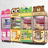 China 1 Player Crane Machine Claw Mini Super Crane Claw Machine W800*D860*H2200 for sale