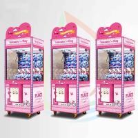 China 1 Player Crane Machine Claw Mini Super Crane Claw Machine W800*D860*H2200 for sale