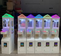 China Amusement Game Center Mini Claw Machine with Bill Acceptor and Metal Acrylic Plastic for sale