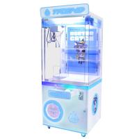 China 110V/220V/230V Voltage Guangdong Crane Machine Plush Duck Claw Machine for Children for sale