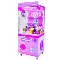 China 110V/220V/230V Voltage Guangdong Crane Machine Plush Duck Claw Machine for Children for sale