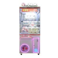 China Super Mini Claw Machine with Bill Acceptor 1 Player Ages 3 Years Network Connection for sale