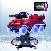 China Customized Voltage Coin Operated Plastic Swing Machine Kids Carousel Kiddie Rides for sale