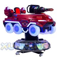 China 110V/220V/230V Coin Operated Elevating Chariot Kiddie Ride Machine with Coin Operation for sale