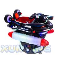 China 110V/220V/230V Coin Operated Elevating Chariot Kiddie Ride Machine with Coin Operation for sale