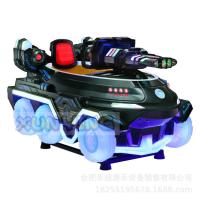 China Amusement Tank Adventureland Kiddie Rides Machines For Children Custom for sale