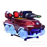China Amusement Tank Adventureland Kiddie Rides Machines For Children Custom for sale