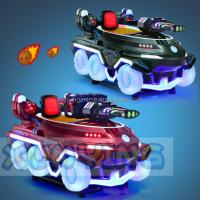 China Amusement Tank Adventureland Kiddie Rides Machines For Children Custom for sale
