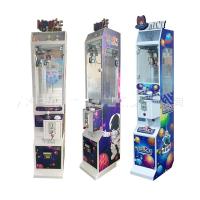 China Amusement Game Center Suitable Mini Plush Toy Claw Crane Candy Claw Machine with Claw for sale