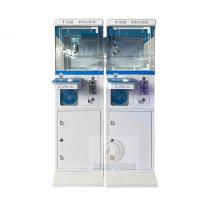 China 30KG Mini Claw Machine The Perfect Combination of Fun and Skill for Gamers for sale