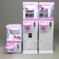 China 30KG Mini Claw Machine The Perfect Combination of Fun and Skill for Gamers for sale