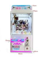 China Coin Operated Arcade Game Small Toy Claw Crane Machine for Amusement Game Center for sale