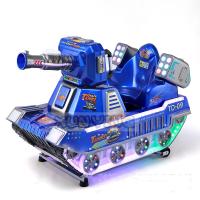 China 110V Kiddie Coin Operated Childrens Rides Coin Pusher For Fairground for sale
