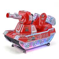 China 110V Kiddie Coin Operated Childrens Rides Coin Pusher For Fairground for sale