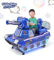 China 110V Kiddie Coin Operated Childrens Rides Coin Pusher For Fairground for sale