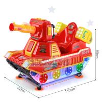 China 110V Kiddie Coin Operated Childrens Rides Coin Pusher For Fairground for sale