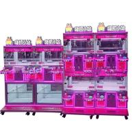 China 4 Player Claw Machine The Perfect Addition to Your Indoor Amusement L70*W60*H190CM for sale