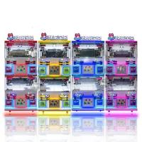 China 4 Player Claw Machine The Perfect Addition to Your Indoor Amusement L70*W60*H190CM for sale