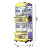 China Indoor Toy Crane Claw Machine Multi-player Game Boutique Arcade Award Age 3 Years 80KG for sale