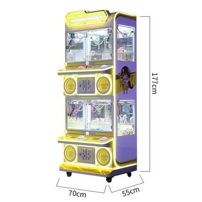 China Indoor Toy Crane Claw Machine Multi-player Game Boutique Arcade Award Age 3 Years 80KG for sale