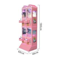 China Indoor Toy Crane Claw Machine Multi-player Game Boutique Arcade Award Age 3 Years 80KG for sale