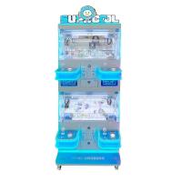 China Indoor Toy Crane Claw Machine Multi-player Game Boutique Arcade Award Age 3 Years 80KG for sale