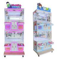 China Indoor Toy Crane Claw Machine Multi-player Game Boutique Arcade Award Age 3 Years 80KG for sale