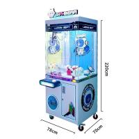China 1 Player US PLUG Popular Crane Catch Stuffed Toys Machine Toy Claw Crane Game Machine for sale