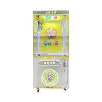 China 1 Player US PLUG Popular Crane Catch Stuffed Toys Machine Toy Claw Crane Game Machine for sale