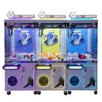 China 110V/220V/230V Metal Acrylic Plastic Mini Claw Machine for Coin Operated Arcade Games for sale