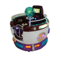 China Carousel Fire Truck Coin Operated Kiddie Ride Game Machine Revolving Cup MP5 for sale