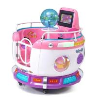 China Carousel Fire Truck Coin Operated Kiddie Ride Game Machine Revolving Cup MP5 for sale
