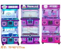 China Age 8 Years Mini Toy Vending Toy Claw Machine for 4 Players Design Super Crane Machine for sale