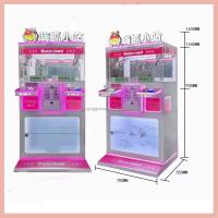 China Age 8 Years Mini Toy Vending Toy Claw Machine for 4 Players Design Super Crane Machine for sale