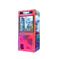 China PP Tiger Plush Toys for Kids Toy Claw Machine Voltage 110V/220V Amusement Game Center for sale