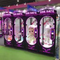 China Jumbo Arcade Claw Crane Toy Vending Doll Catching Machine Pink Date for Kids Stacker for sale