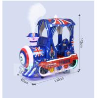 China Coin Operated Kiddie Train Ride Arcade Machine For Amusement Park 110V 220V 230V for sale