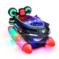 China 30KG Mesin Ride On Kiddie Rides Machine Indoor Children Swing Games for sale
