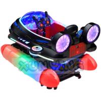 China 30KG Mesin Ride On Kiddie Rides Machine Indoor Children Swing Games for sale