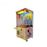 China 1 Player Metal Acrylic Plastic Coin Operated Vending Machine Claw Crane Game Doll Machine for sale