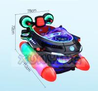 China Coin Operated Amusement Park Kiddie Rides Assault Ship Arcade Swing Game Machine for sale