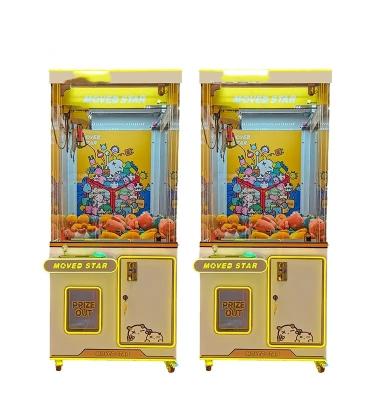 China Age 3 Years Claw Crane Machine Prize Redemption Arcade Game for Amusement Game Center for sale