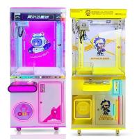 China Amusement Game Center At Home Claw Machine Catch Toy Machine Coin Operated Games Claw Crane Machine for sale