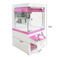 China Crane Machine Replacement for Fully Automatic Vending Games Console at Game Center Fun for sale