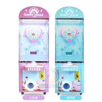 China Amusement Game Center Cashless Candy Vending Machine Suitable for Metal Acrylic Plastic for sale