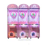 China Suitable for Amusement Game Center Cashless Kids Coin Pusher Candy Vending Machine for sale