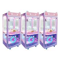 China Claw Machine Prizes with Mini Toy L89*W90*H220 CM Voltage 110V/220V/230V for sale